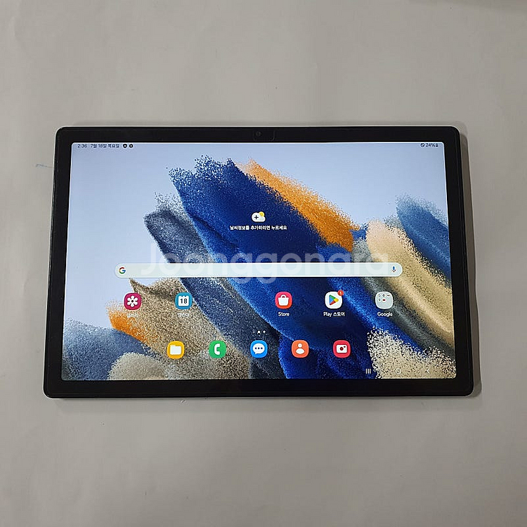 갤럭시탭 A8 LTE(SM-X205N) 10.5 A-급... | 중고나라 카페에서 운영하는 공식 사이트