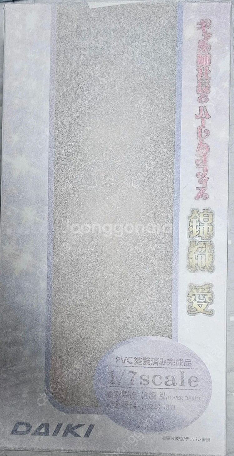 daiki 다이키 공업 니시고리 아이 ol 미개봉 팝니... | 중고나라 카페에서 운영하는 공식 사이트