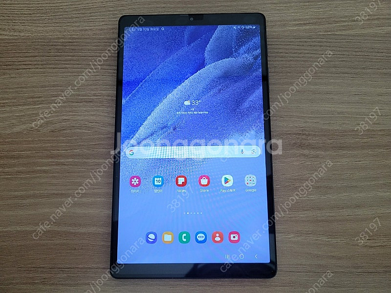 갤럭시탭 a7 lite 64G 판매합니다 | 중고나라 카페에서 운영하는 공식 사이트