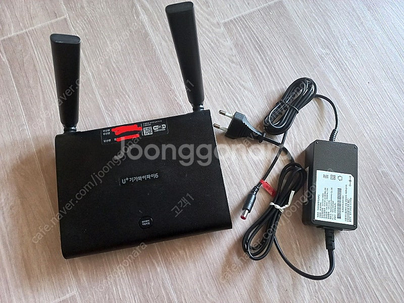 U+기가와이파이6 (GAPD-7500) 무선공유기 | 중고나라 카페에서 운영하는 공식 사이트