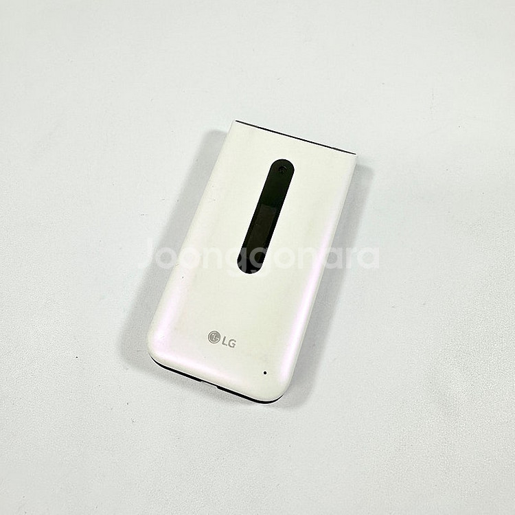 LG폴더2 화이트 Y120 초깔끔 5.5만 판매해요 효... | 중고나라 카페에서 운영하는 공식 사이트