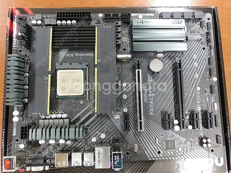 라이젠 3700X, B450 메인보드, 램 16GB 판... | 중고나라 카페에서 운영하는 공식 사이트