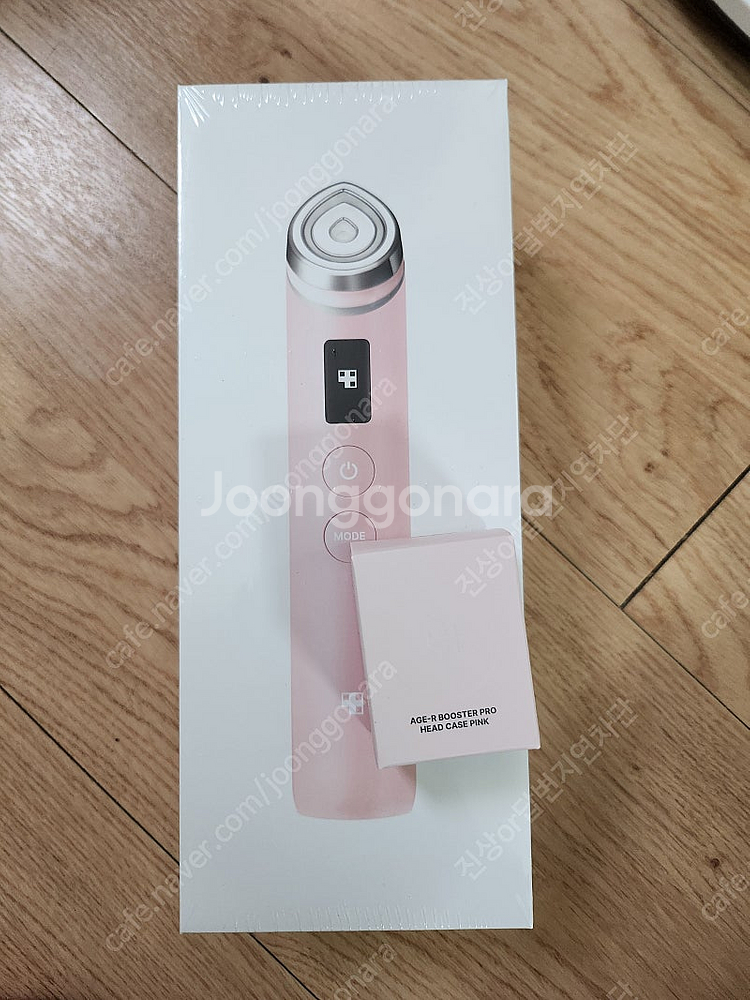 메디큐브 리미티드에디션 핑크 부스터프로 헤드캡 택포 중고나라 카페에서 운영하는 공식 사이트