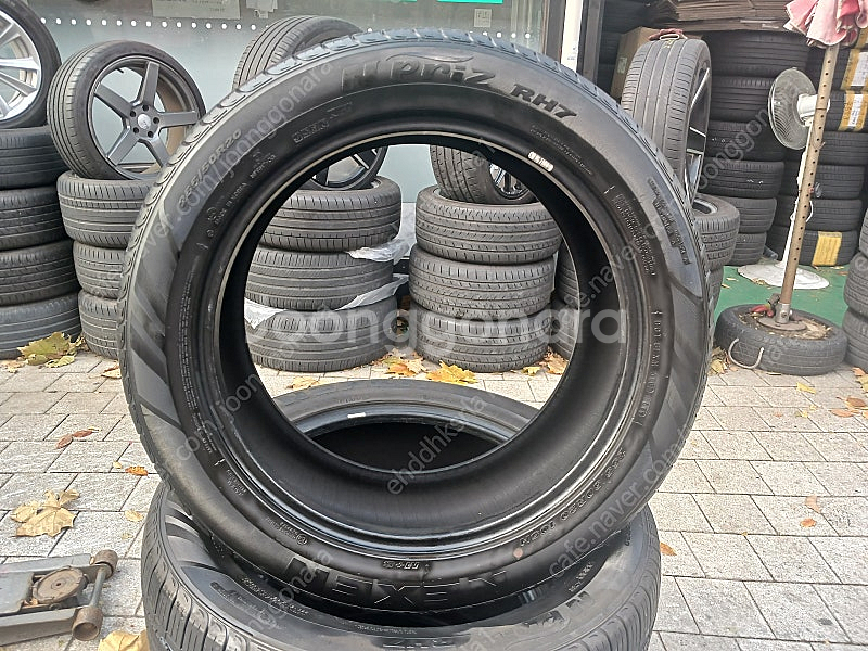 255 50 20 N-priz RH7 타이어 두개 판매... | 중고나라 카페에서 운영하는 공식 사이트