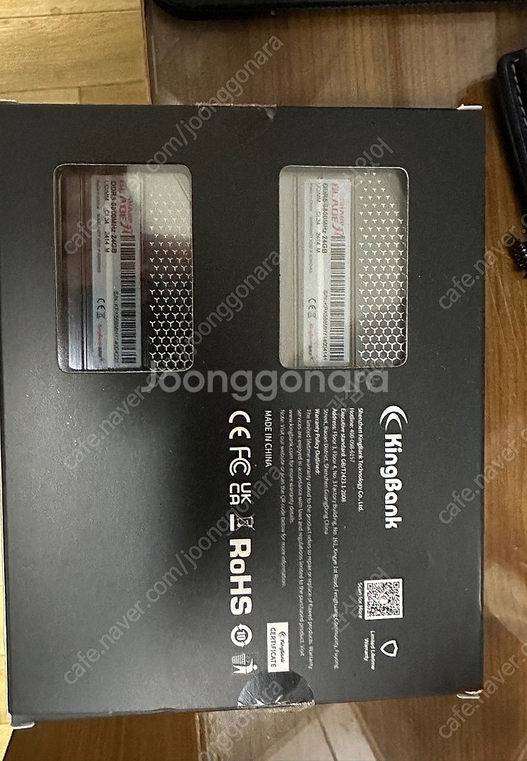 킹뱅크 cl34 6800 24gb*2 | 중고나라 카페에서 운영하는 공식 사이트