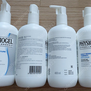 Dmt 중고거래 | 중고나라 카페에서 운영하는 공식 사이트