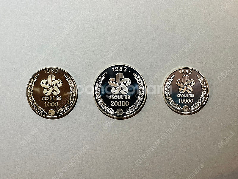 서울올림픽 유치기념 프루프 은화세트 중고나라 카페에서 운영하는 공식 사이트