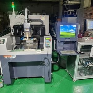 Cnc 조각기 중고거래 | 중고나라 카페에서 운영하는 공식 사이트