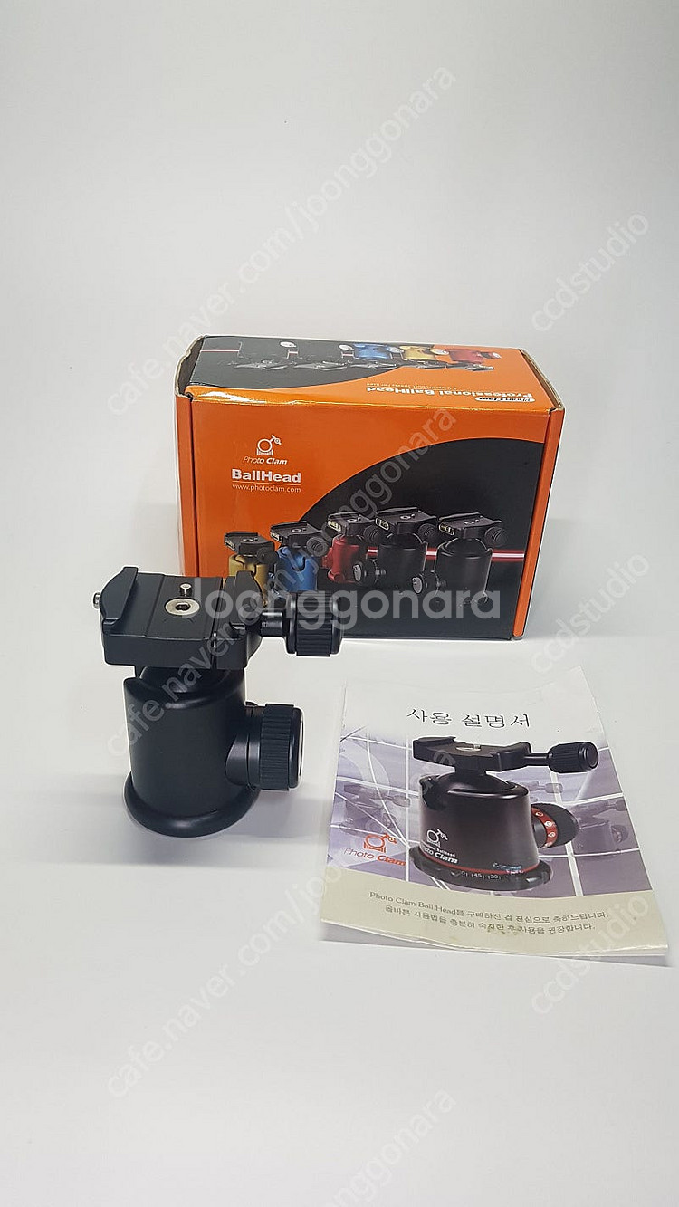 포토클램 Photo Clam PC-33N 도브테일 볼헤... | 중고나라 카페에서 운영하는 공식 사이트