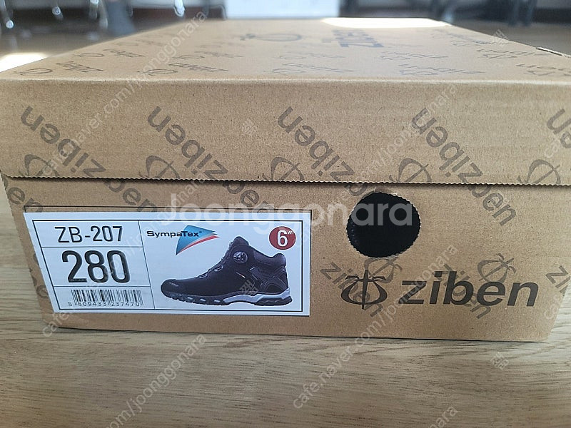 (새제품 )지벤 안전화 ZB-207 천연소가죽 프리락다... | 중고나라 카페에서 운영하는 공식 사이트