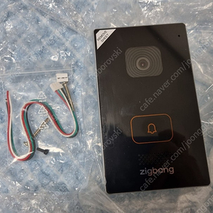 삼성 초인종 중고거래 | 중고나라 카페에서 운영하는 공식 사이트