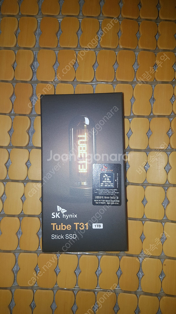 SK하이닉스 TUBE T31 1TB 외장SSD 미개봉 ... | 중고나라 카페에서 운영하는 공식 사이트