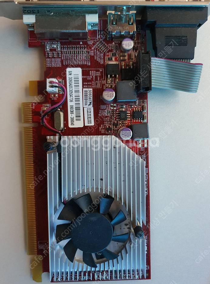 AMD Radeon HD 8350 1G GDDR3 | 중고나라 카페에서 운영하는 공식 사이트