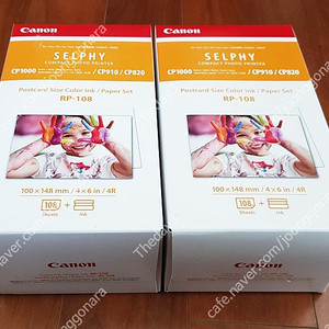 cp1200 중고거래 | 중고나라 카페에서 운영하는 공식 사이트