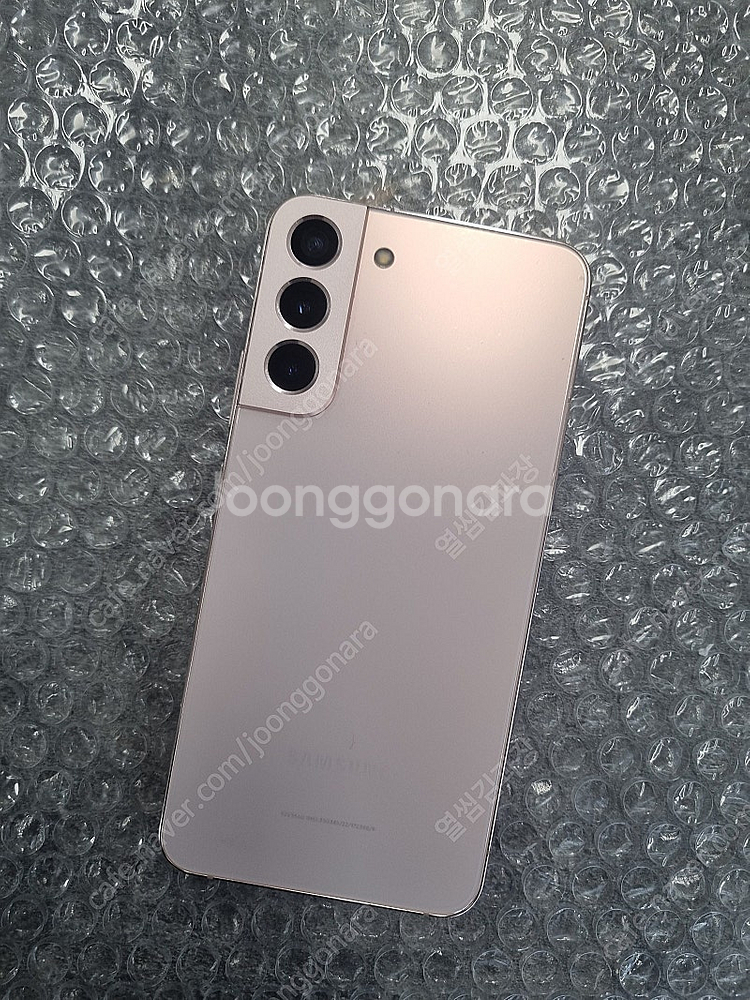 중고폰 갤럭시S22플러스S급 G906 최상품 90일AS... | 중고나라 - 안심되는 중고거래