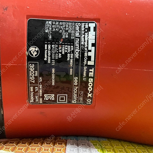 te500x 2세대 중고거래 | 중고나라 카페에서 운영하는 공식 사이트