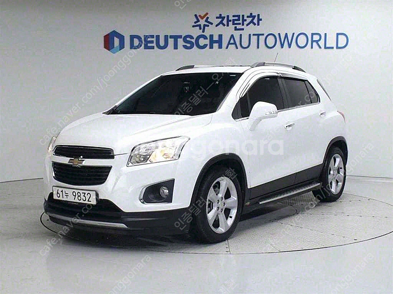 쉐보레트랙스 14 Ltz★중고차★할부★리스★전액할부★ 중고나라 카페에서 운영하는 공식 사이트