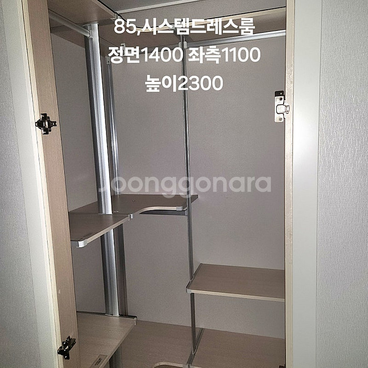 ️전국유일대표가 상품직접해체하는️ 모델하우스씽크대싱크 중고나라 카페에서 운영하는 공식 사이트