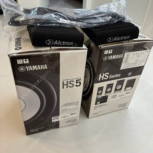 야마하hs5 모니터스피커 중고... | 중고나라 카페에서 운영하는 공식 사이트