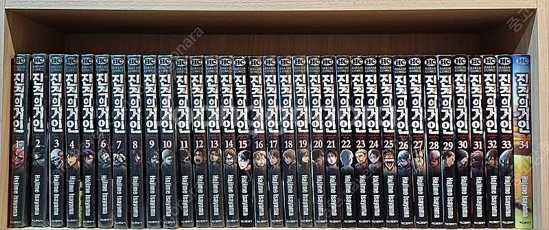 진격의 거인 34+ Before the fall 17 | 중고나라 카페에서 운영하는 공식 사이트