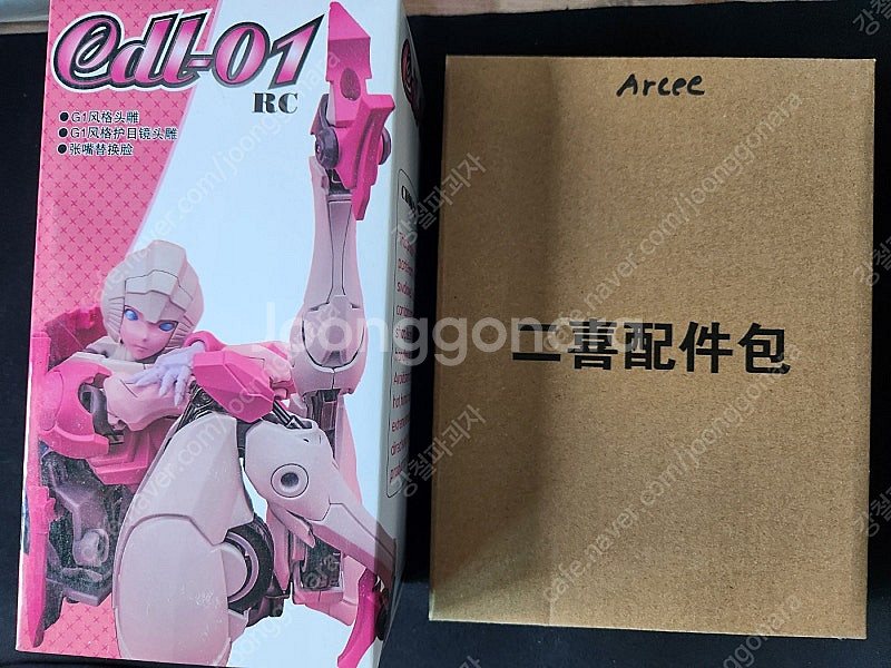 트랜스포머 CDL-01 알씨, 엘리타원 팝니다 | 중고나라 카페에서 운영하는 공식 사이트