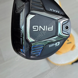 g425 우드 중고거래 | 중고나라 카페에서 운영하는 공식 사이트