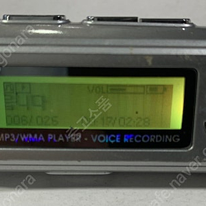 mp3 중고거래 | 중고나라 카페에서 운영하는 공식 사이트