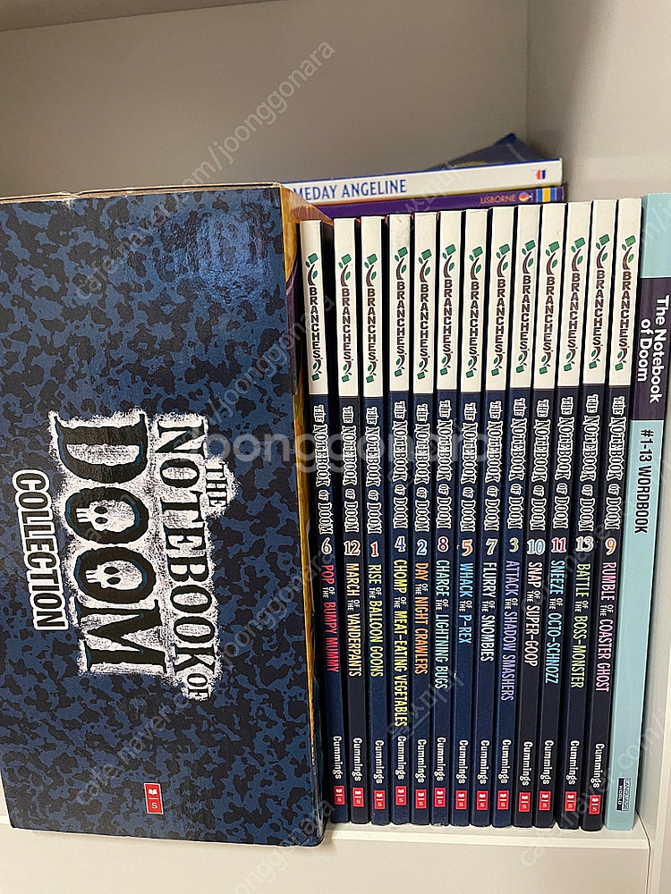 The Notebook of Doom 13권 cd/워드... | 중고나라 카페에서 운영하는 공식 사이트