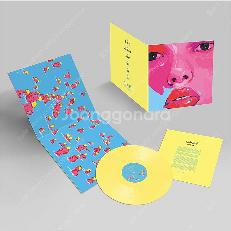 아도이 LP ADOY VINYL 일괄 판매 (her, ... | 중고나라 카페에서 운영하는 공식 사이트