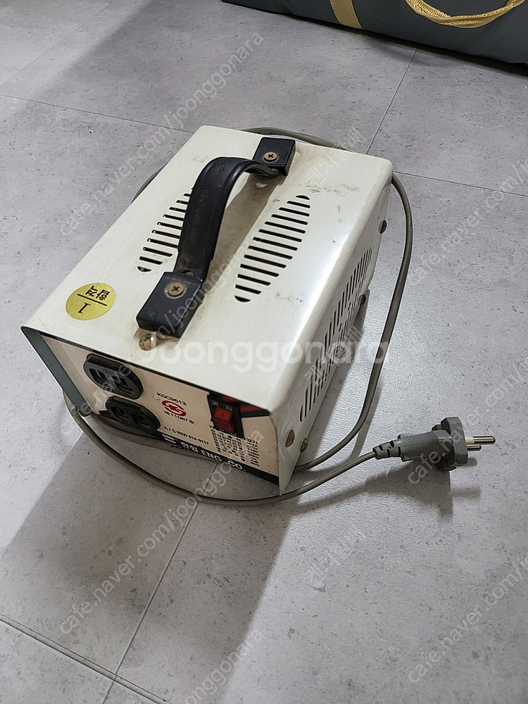 변압기 220v ->110v 팝니다 | 중고나라 카페에서 운영하는 공식 사이트