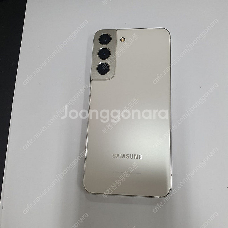 001847 갤럭시S22 KT화이트256기가 무잔상 특... | 중고나라 카페에서 운영하는 공식 사이트