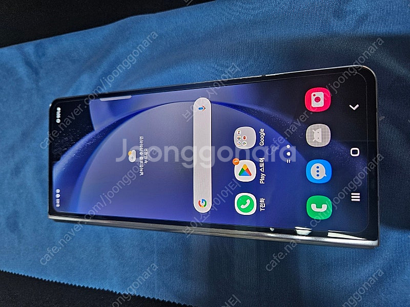 갤럭시 Z폴드5 512g 블루 SS급팝니다 | 중고나라 카페에서 운영하는 공식 사이트