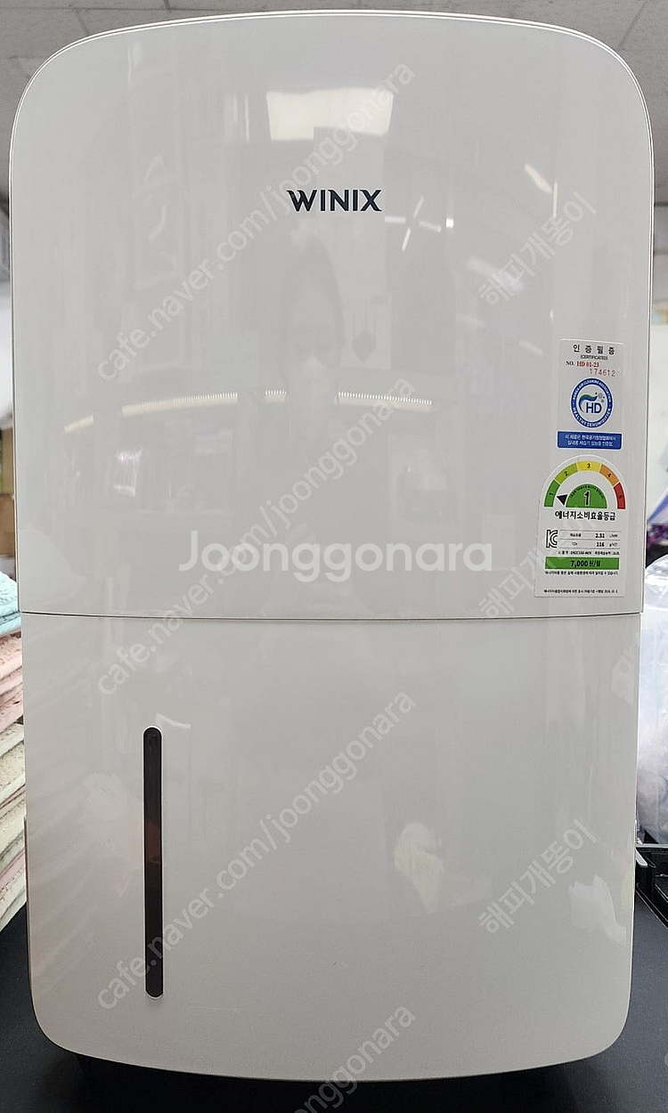 위닉스 뽀송 16리터 제습기, 상태좋음, dn2c160... | 중고나라 카페에서 운영하는 공식 사이트