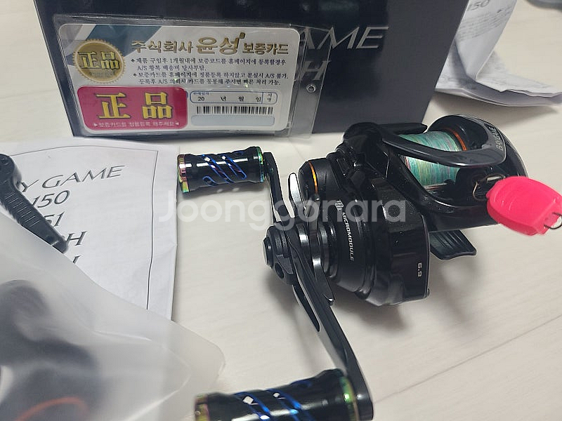 시마노베이게임150/릴핸들/릴노브/녹색집어등 팝니다. | 중고나라 카페에서 운영하는 공식 사이트