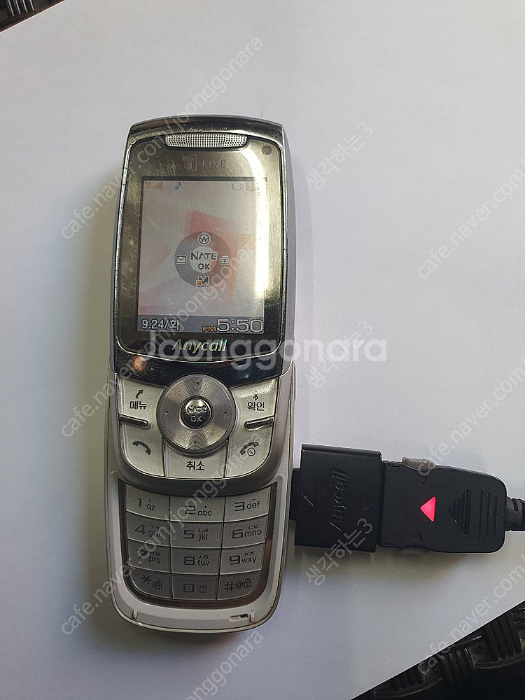 애니콜 네온폰 SCH W390 피처폰 3G폰 효도폰 | 중고나라 카페에서 운영하는 공식 사이트