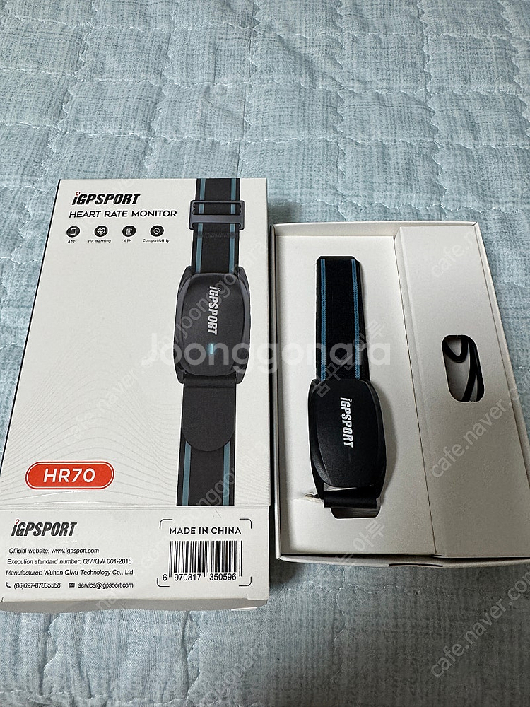 IGP SPORT HR70(심박계) 판매 | 중고나라 카페에서 운영하는 공식 사이트