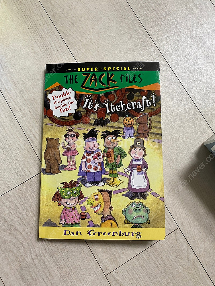 잭파일 원서 Zack Files 중고나라 카페에서 운영하는 공식 사이트