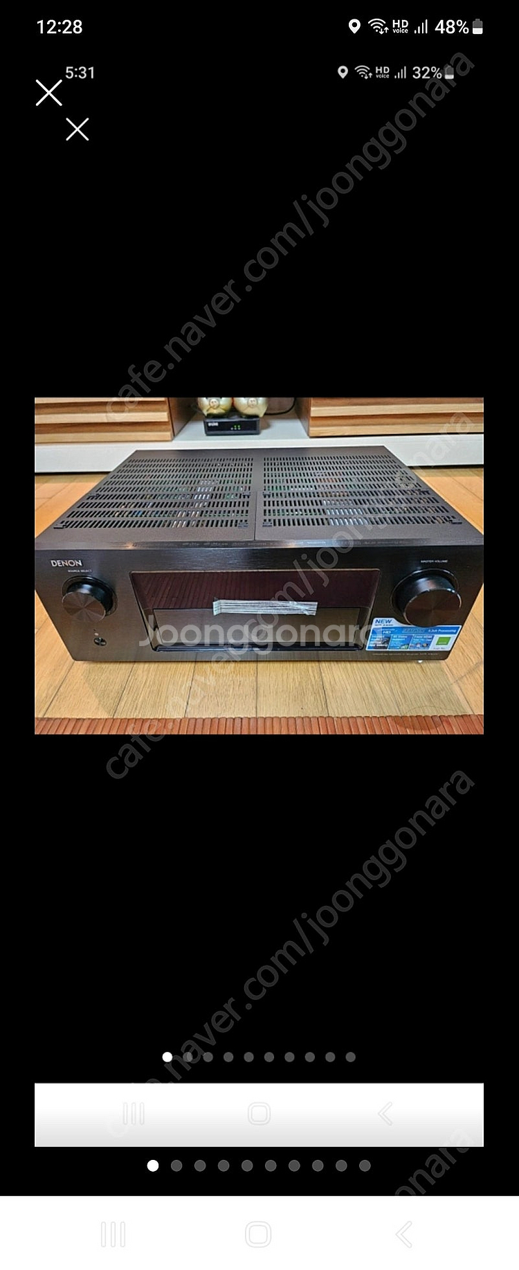 음향 기기 데논사운드스피커오디오AVR-X4000(새제품... | 중고나라 - 안심되는 중고거래