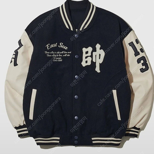 Naver 중고거래 | 중고나라 카페에서 운영하는 공식 사이트