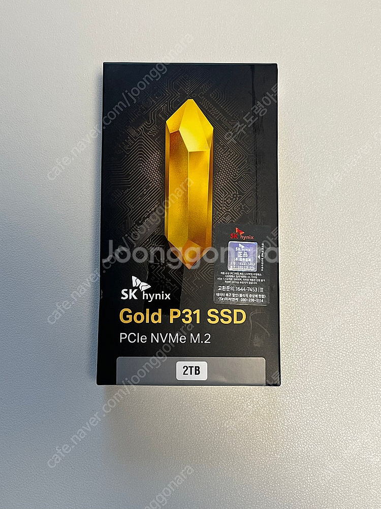 SK하이닉스 GOLD P31 NVMe SSD 2TB | 중고나라 카페에서 운영하는 공식 사이트