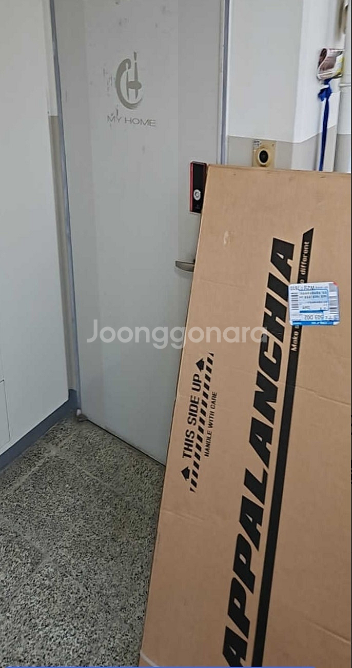 삼천리아팔란치아 M20 21단 27.5인치 MTB 자전... | 중고나라 카페에서 운영하는 공식 사이트