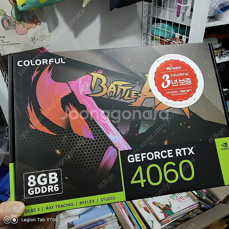 RTX 4060 그래픽카드 미개봉 새상품 | 중고나라 카페에서 운영하는 공식 사이트