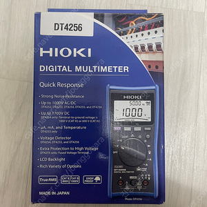 멀티테스터 중고거래 | 중고나라 카페에서 운영하는 공식 사이트