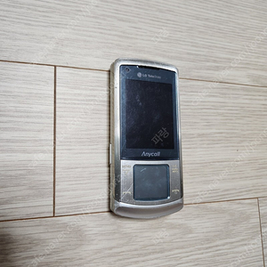 sph 중고거래 | 중고나라 카페에서 운영하는 공식 사이트