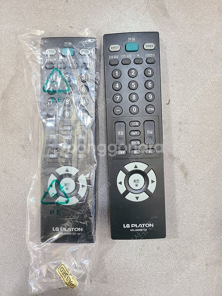 LG 리모컨 플라톤 | 중고나라 카페에서 운영하는 공식 사이트