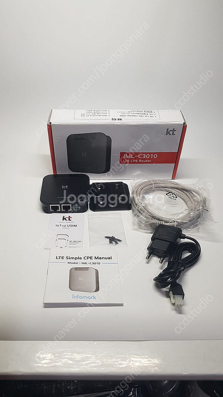 LTE 라우터 IML-C3010 | 중고나라 카페에서 운영하는 공식 사이트