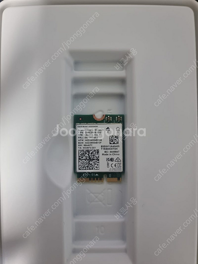 Intel AX203NGW WIFI6, BT5.2, M... | 중고나라 카페에서 운영하는 공식 사이트