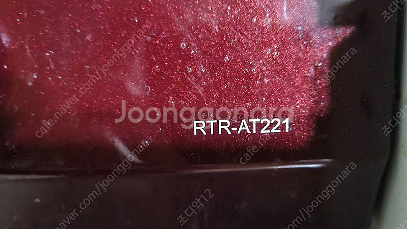 린나이 가스레인지 RTR-AT221 팝니다. | 중고나라 카페에서 운영하는 공식 사이트