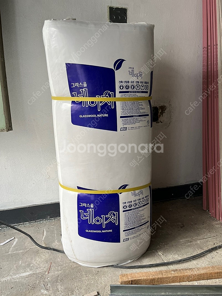 [새 상품] KCC 네이처 그라스울 50T 1묶음 팝니 | 중고나라 카페에서 운영하는 공식 사이트