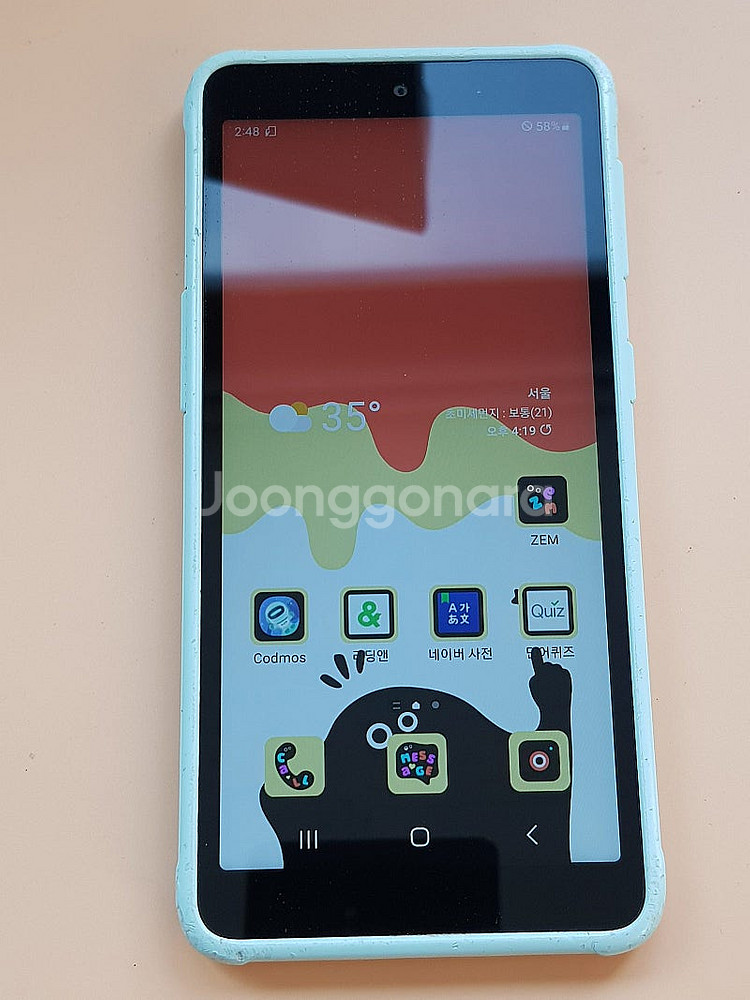 갤럭시X커버 64G 민트 키즈폰(G525) 무잔상 5만... | 중고나라 카페에서 운영하는 공식 사이트